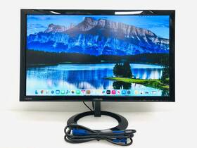 VX228 ASUS Ultra Gaming Monitor Stand