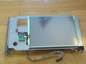 MRP393588-20 PROMATE ELECTRONIC Touchscreen Monitor Action